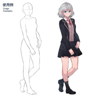 ポーズ素体集の利用方法 | POMPACK Pose Studio
